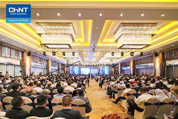 CHINT Hosts Global Innovation Conference on Smart Energy Solution