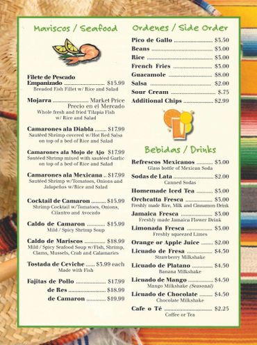 Sarapes Mexican Restaurant | Sarapes Mexican Restaurant