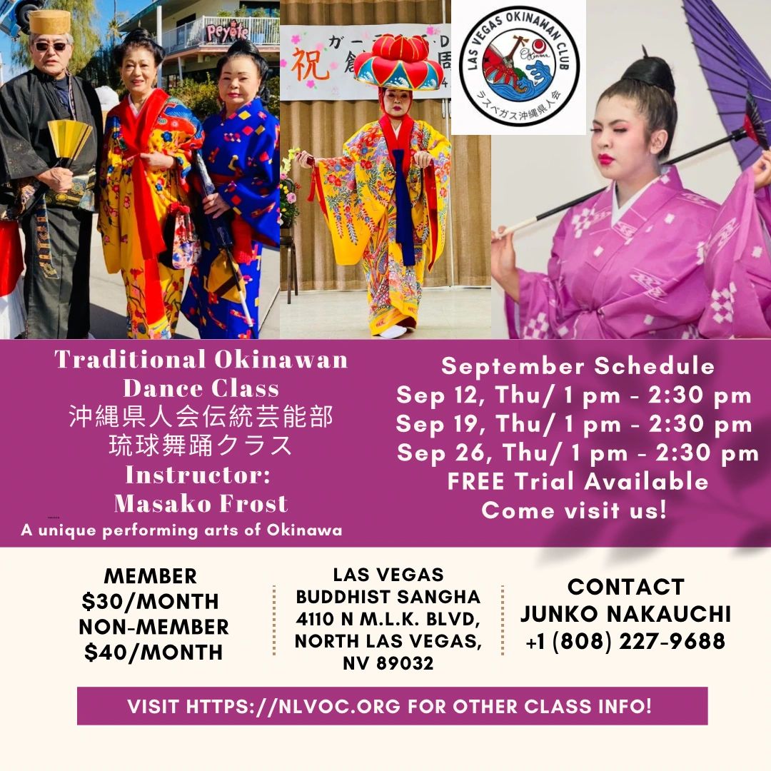 New - Learn Traditional Okinawan Dance!