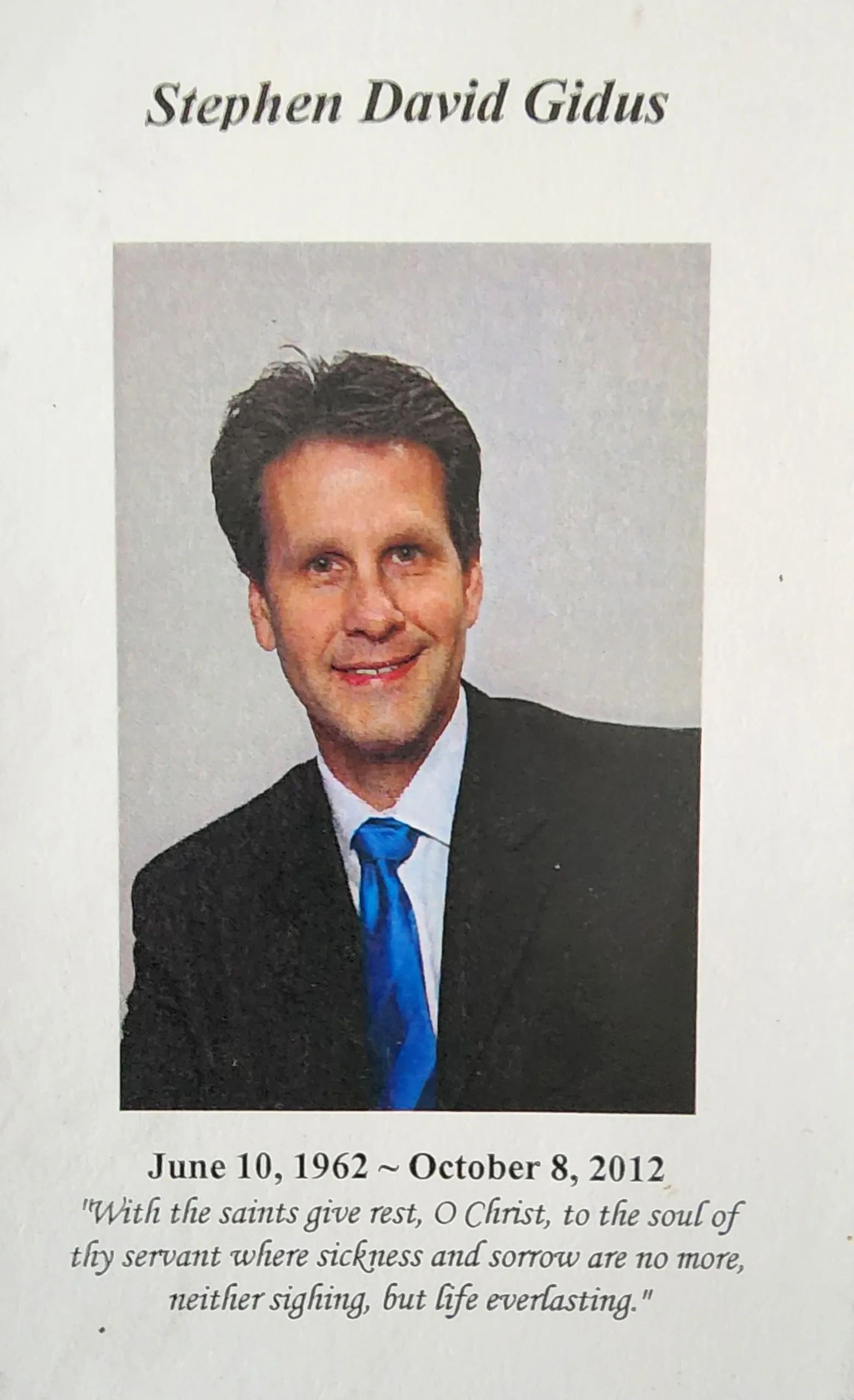 Honoring and Remembering Stephen Gidus