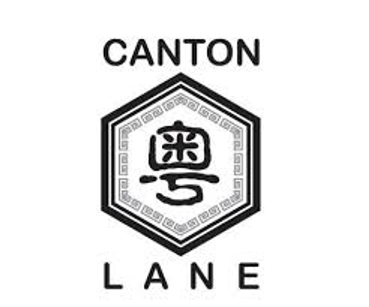 Dim Sum Chinese Restaurant - Canton Lane Chinese Restaurant
