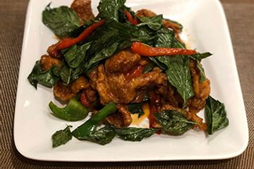 Entrees | Siam House Thai Restaurant - Washington, D.C.