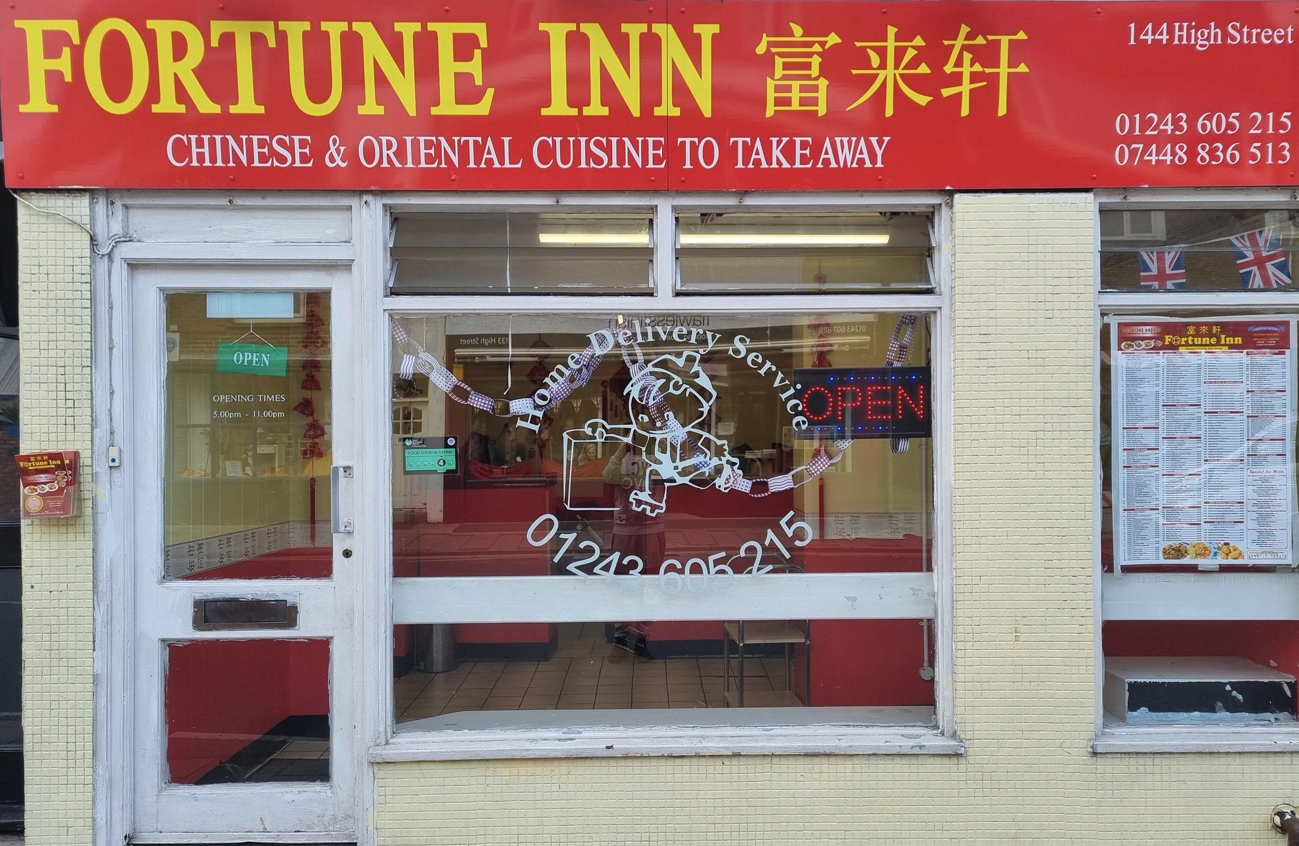 Fortune Inn