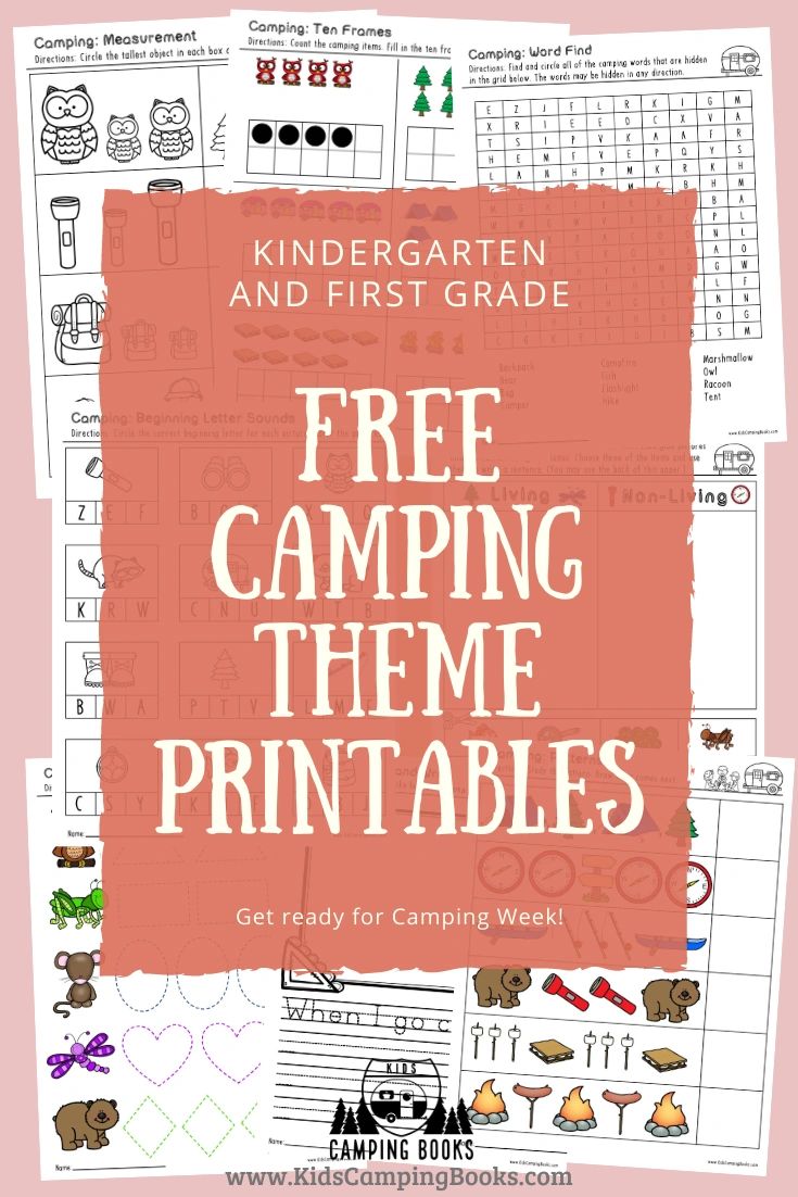 Camping Theme: K & 1st Grade Camping Printable Pack, Camping Week