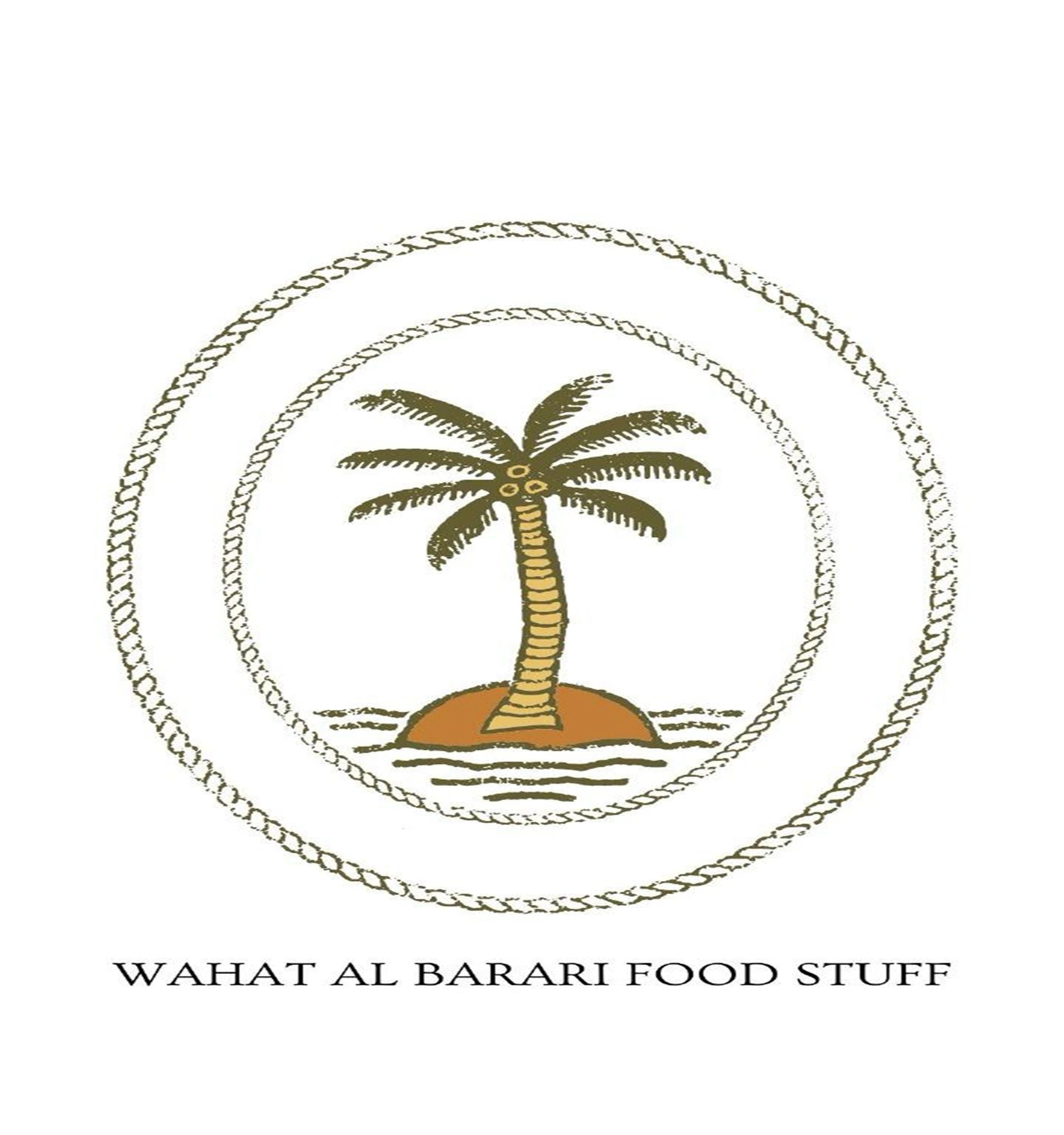 Wahat Albarari for food trading