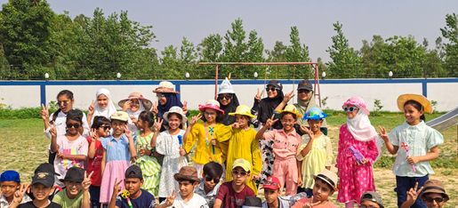 guidance international school