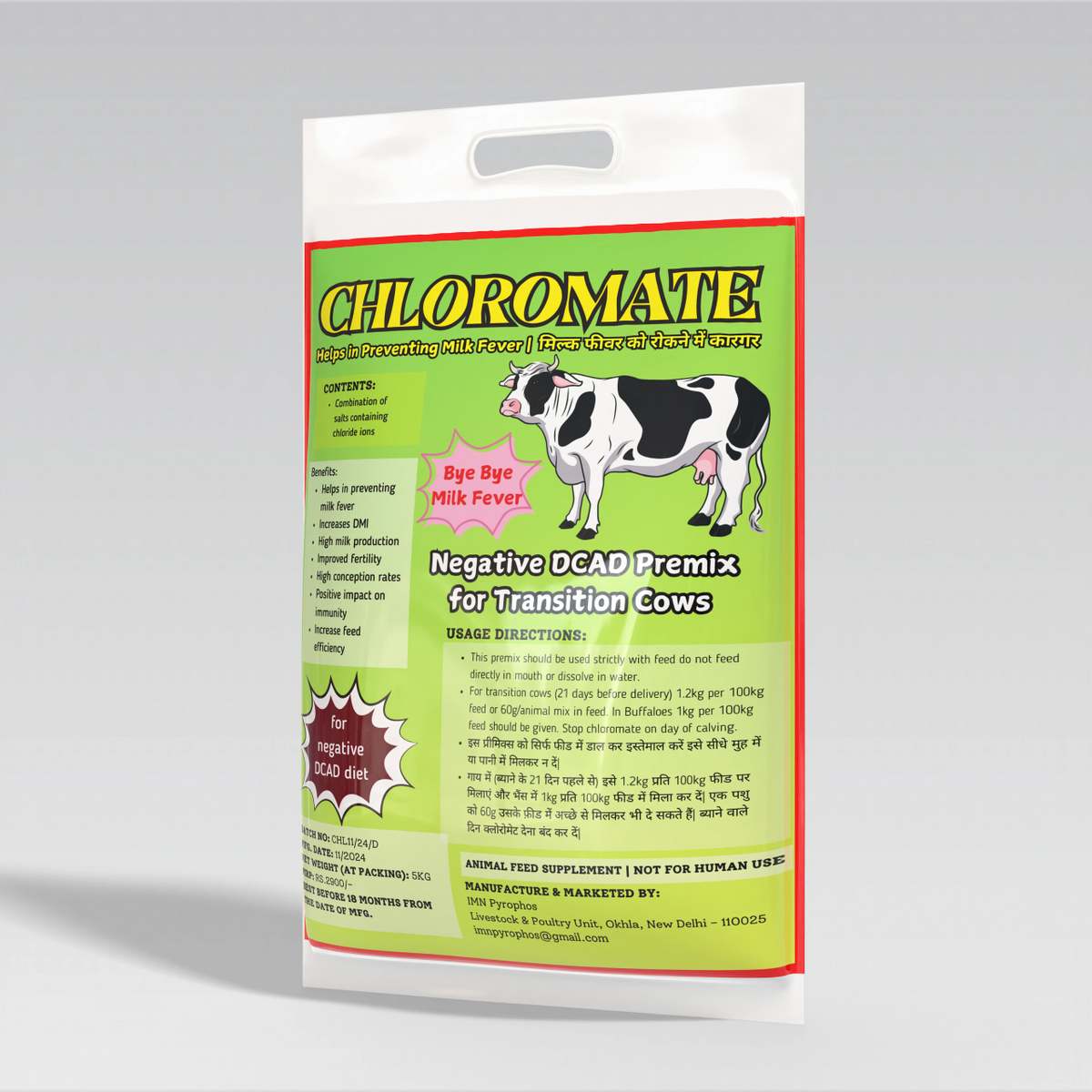Chloromate - 5Kg