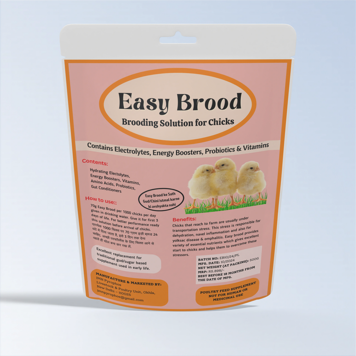 Easy Brood 500g