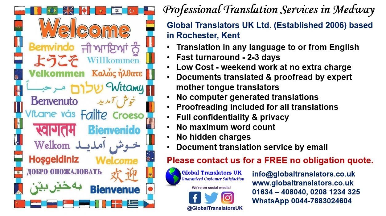 Professional Certified Translation Services