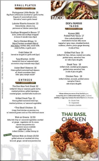 The Den | Cape Cod in Dennisport