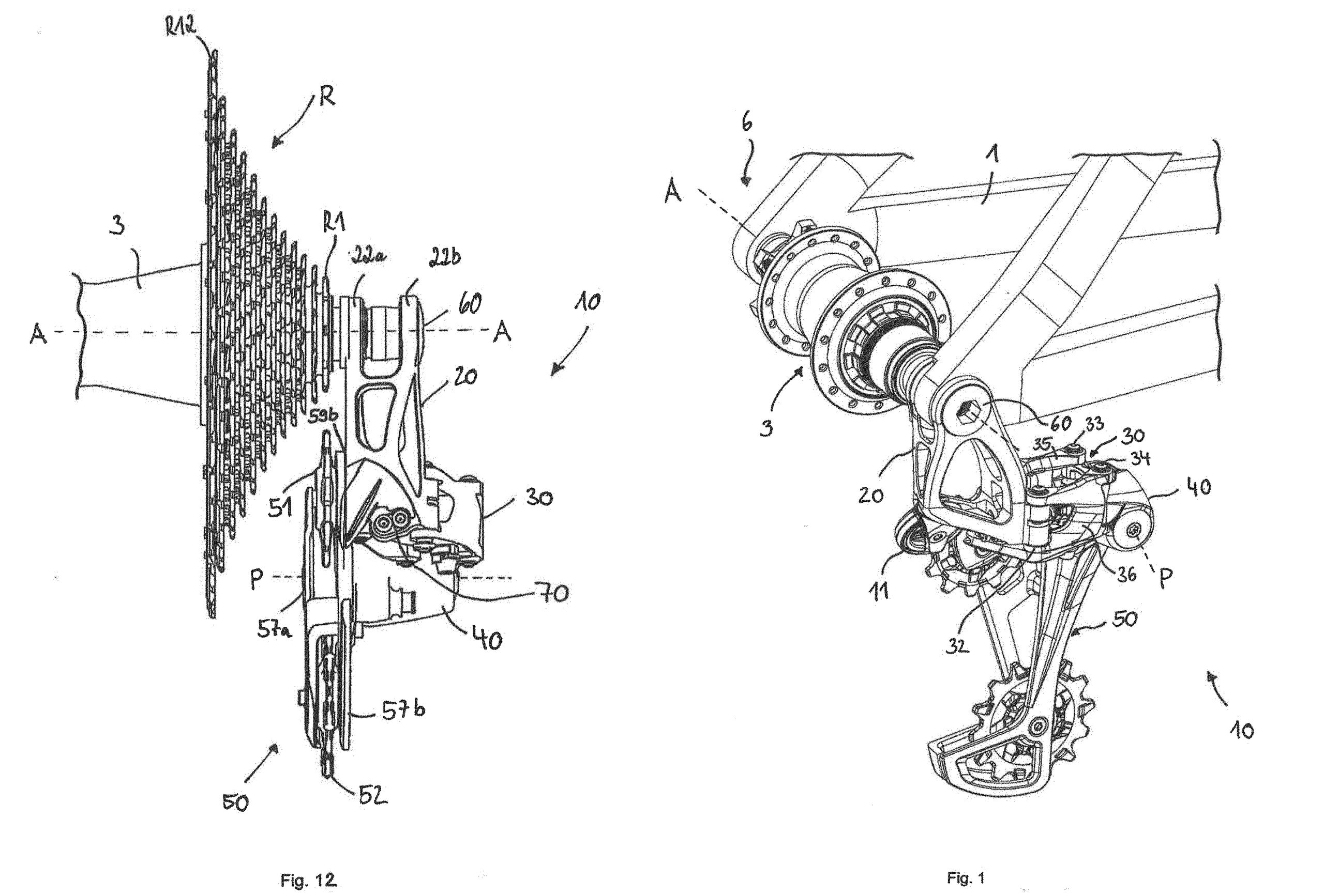 UDH - The WRATH Of SRAM