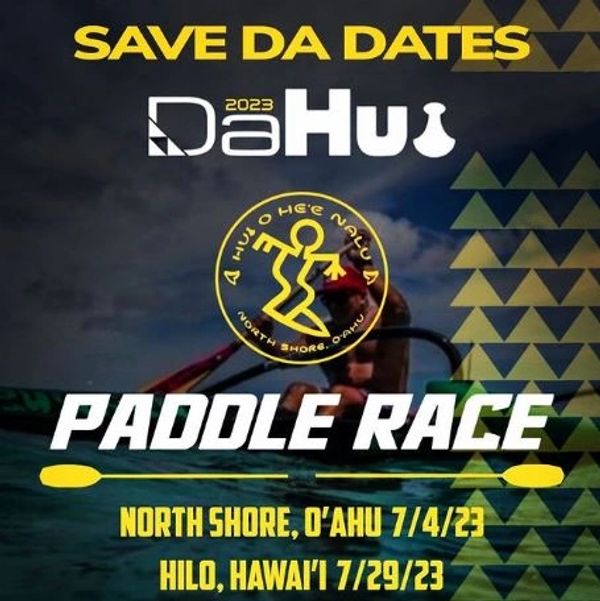 Da Hui Brasil - Marca De Surf, Da Hui, Surf