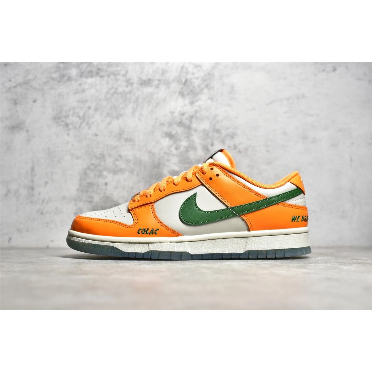 Nike Dunk Low Florida A&M University DR6188-800