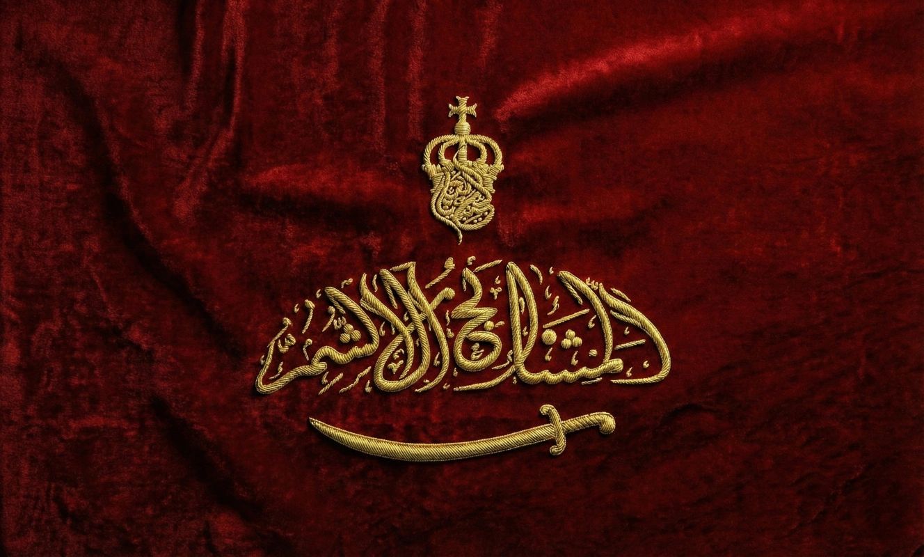 One Voice For Christians