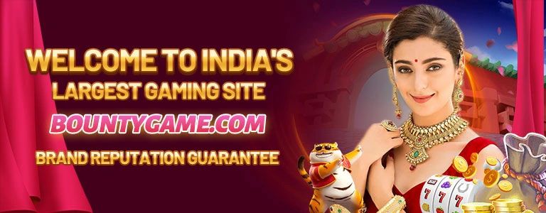 Sign Up - Bounty Game