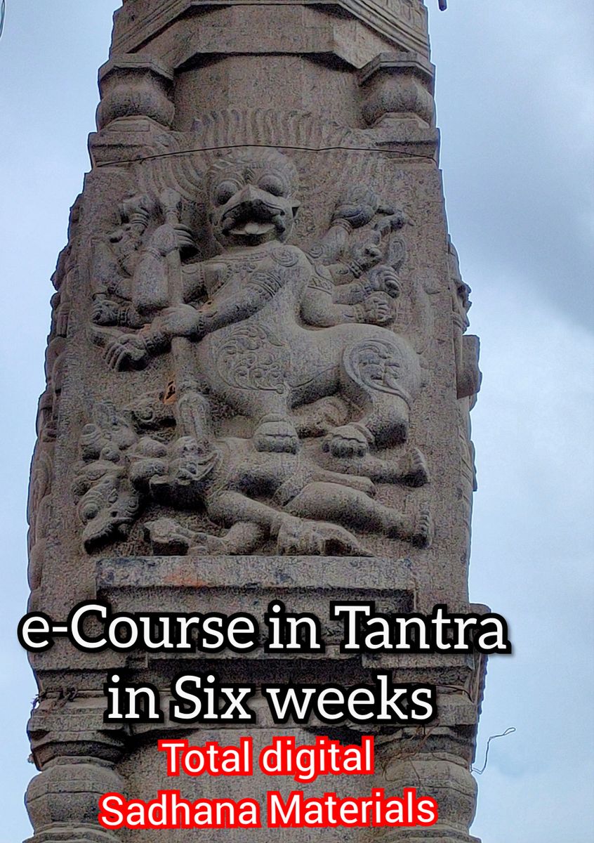 e Course in Tantra