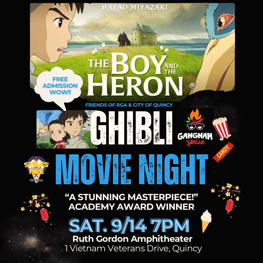 Beautiful night for an outdoor movie at the RGA!