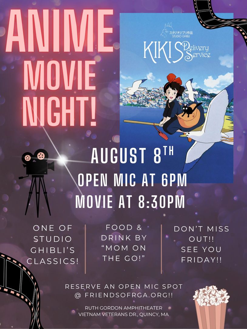 Friends of Ruth Gordon Amphitheater