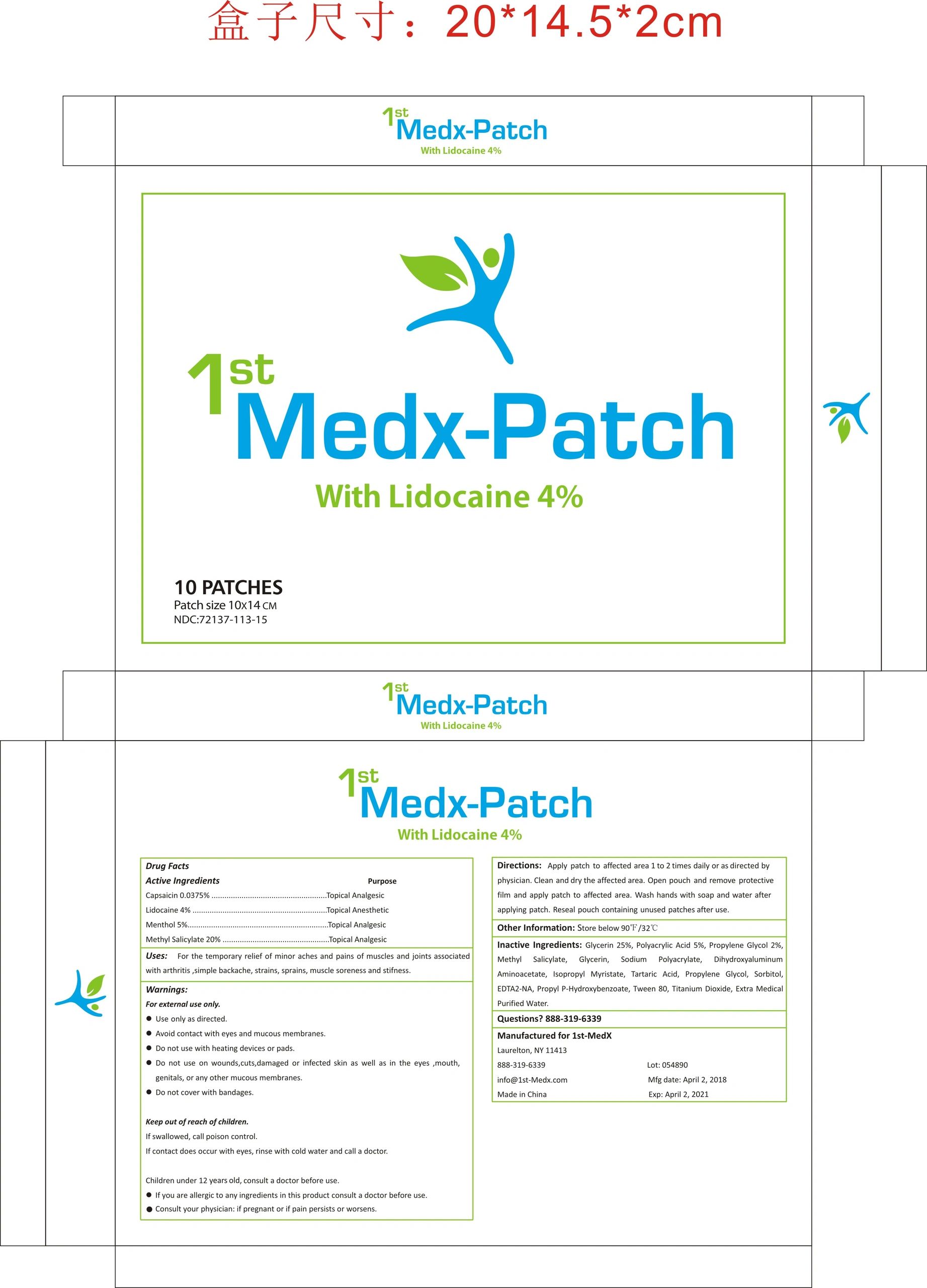 LIDOCAINE PATCH