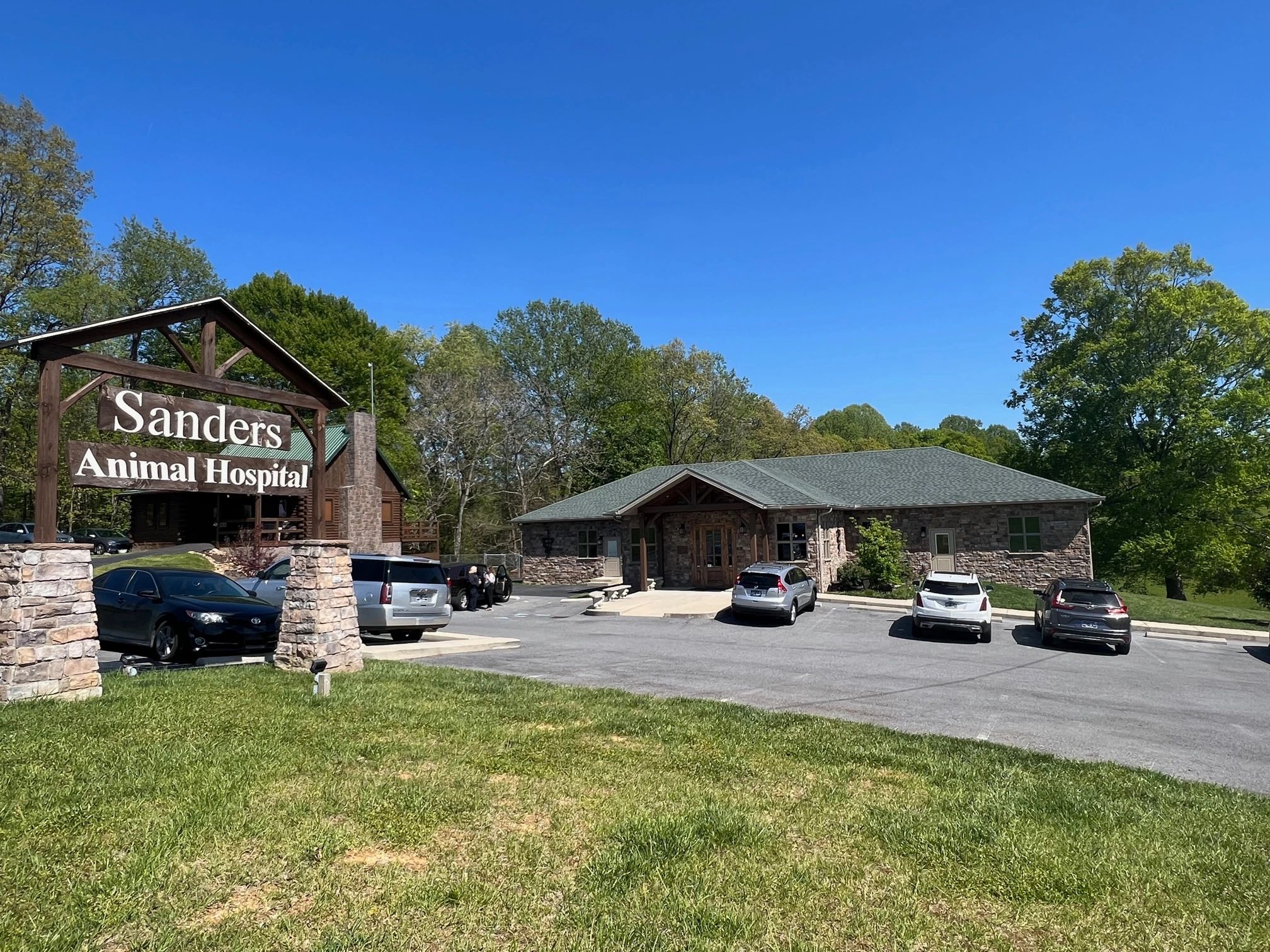 Sanders Animal Hospital