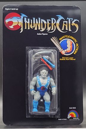 Panthro Custom figure in a 3.75" size based on the original figure ...