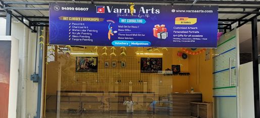 Varna Arts