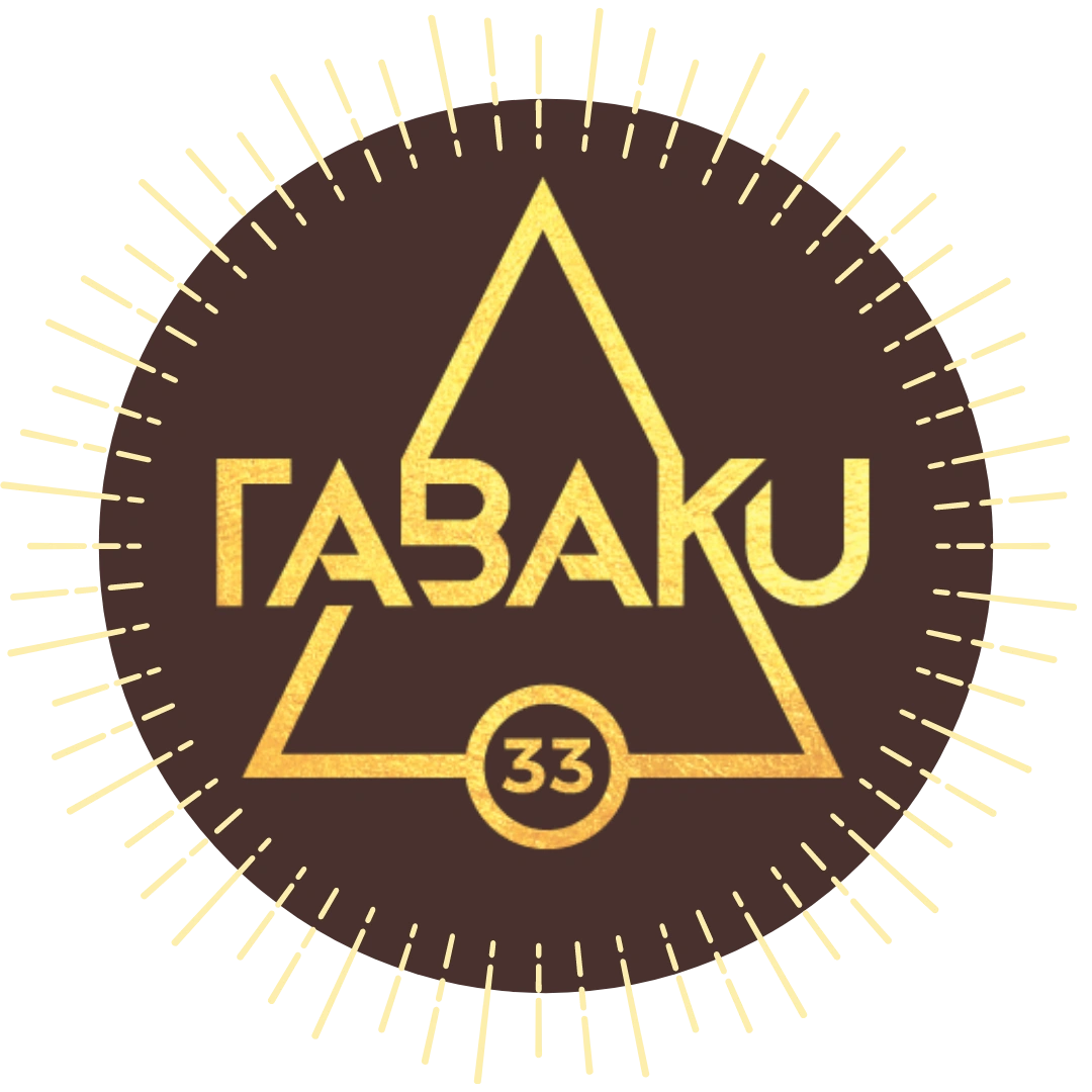 Shisha TABAKU German Tobacco for Australia - Shisha Tobacco, Hookah