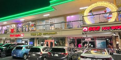 A World of Cuisines - McCully Shopping Center