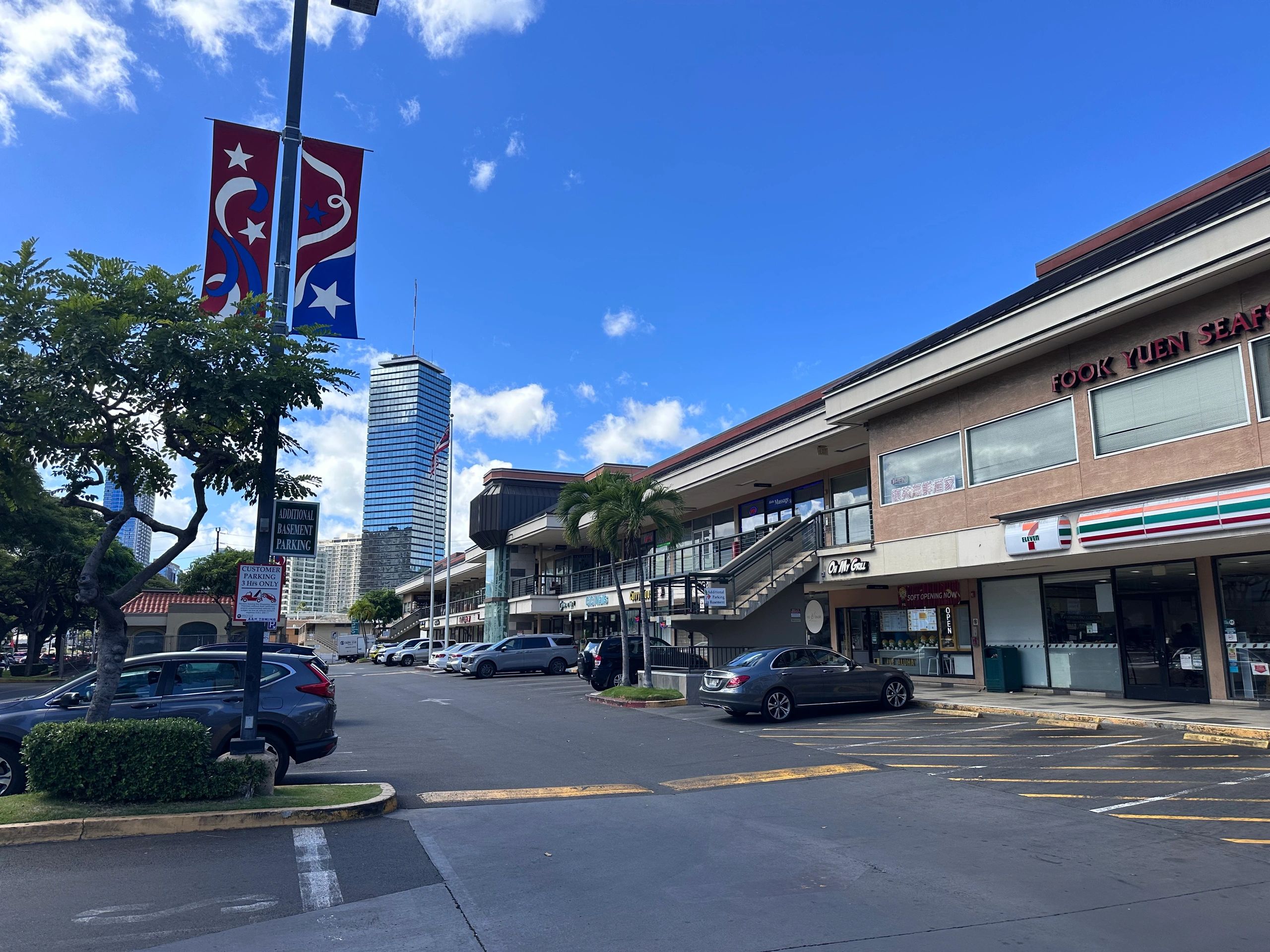 A World of Cuisines - McCully Shopping Center
