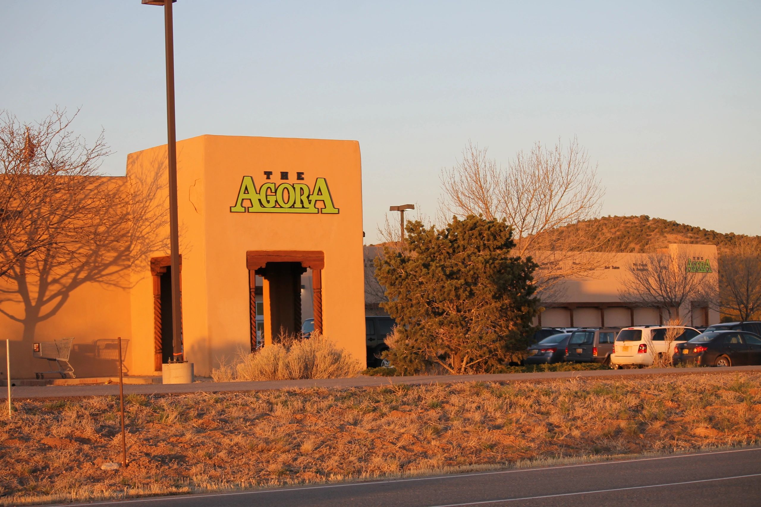 Agora Shopping Center