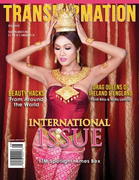 DEBORAH NICOLE / SIERRA STUDIOS