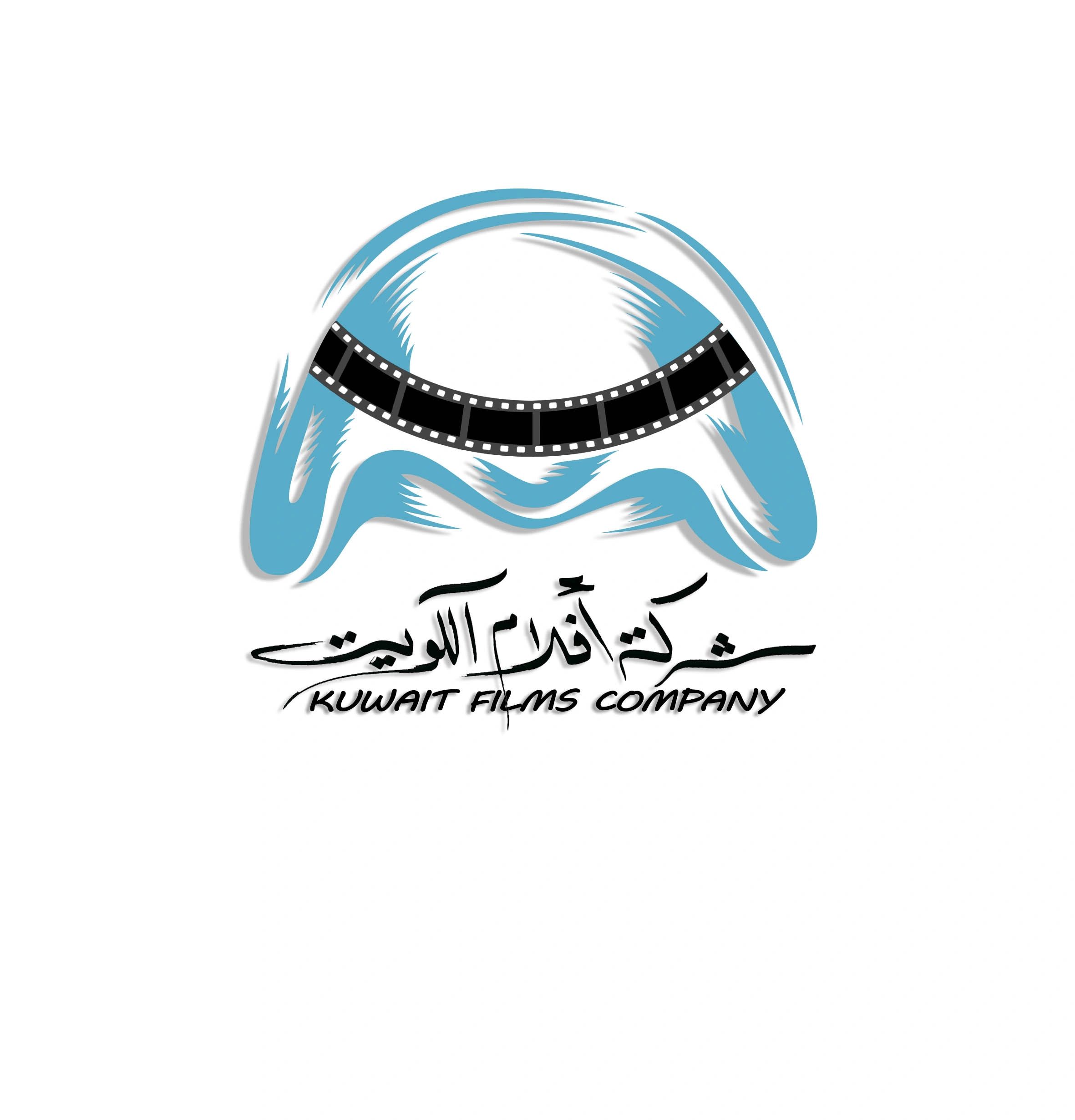 Kuwait Films