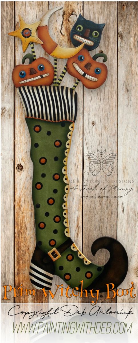 PRiM Witches Boot E-Pattern