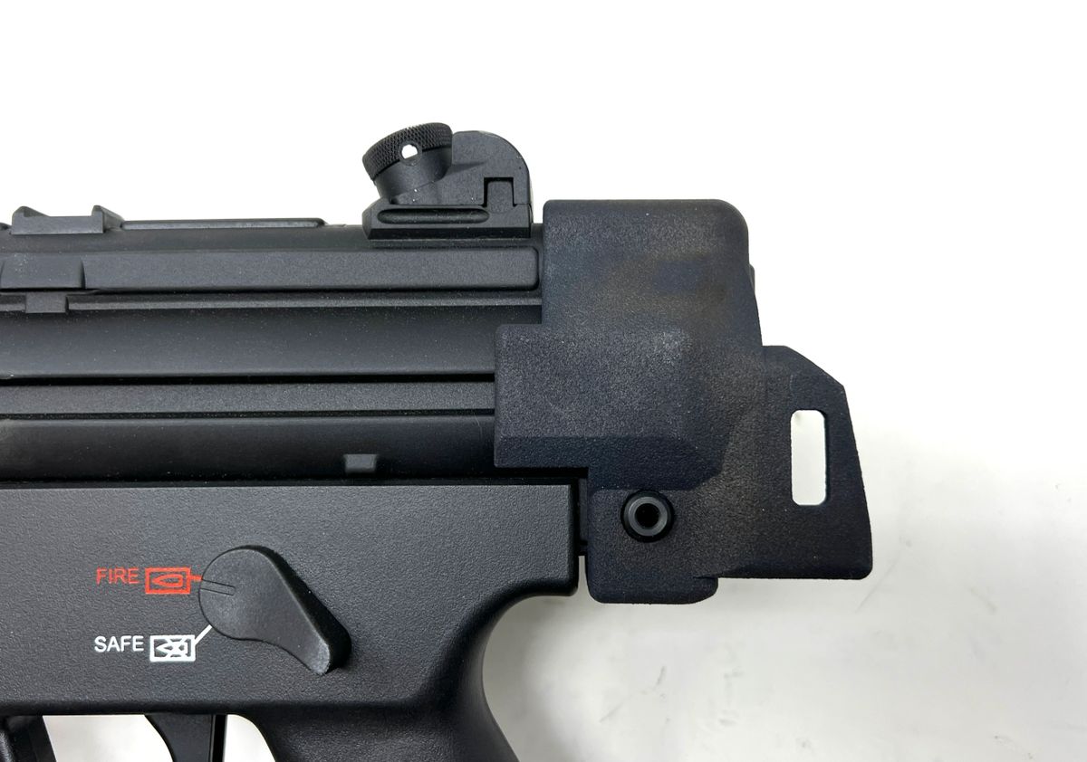 CSM HK MP5 22lr End Cap/Tailhook Host (Adapter Type: End Cap)