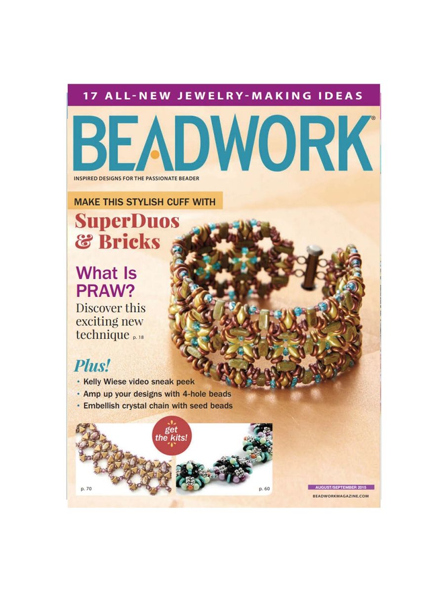 Beadwork Magazine -Vintage - Used - August September 2015