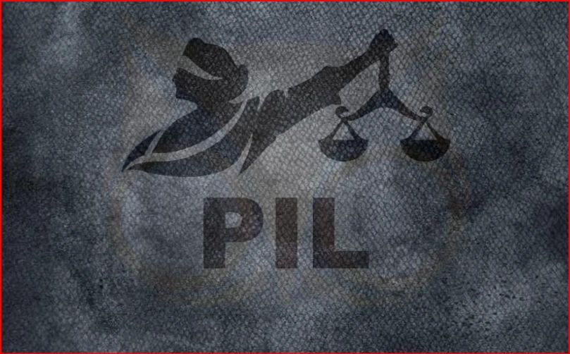 Financial Trouble & Legal Aid - PIL (Public Interest Litigation).