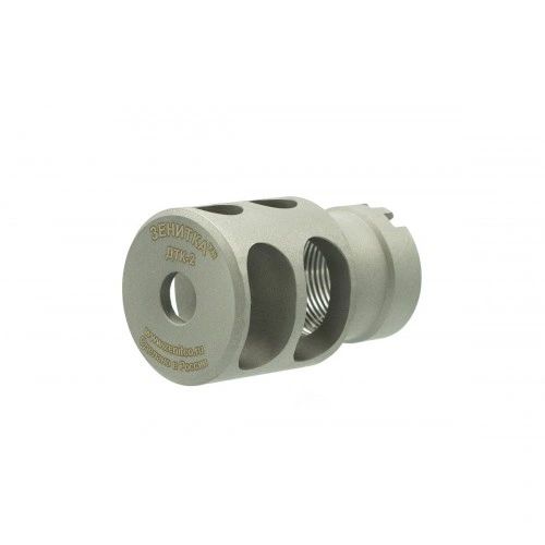 Zenitco DTK2 Muzzle Brake