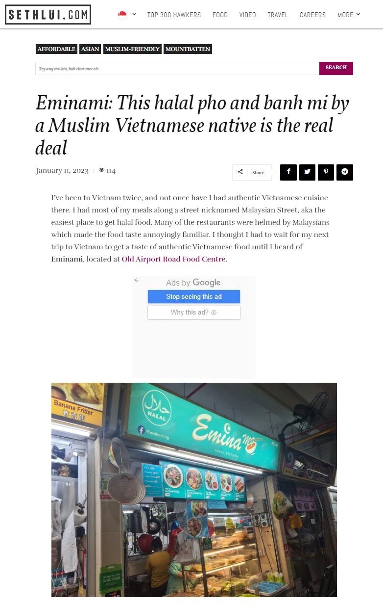 Seth Lui recommends!