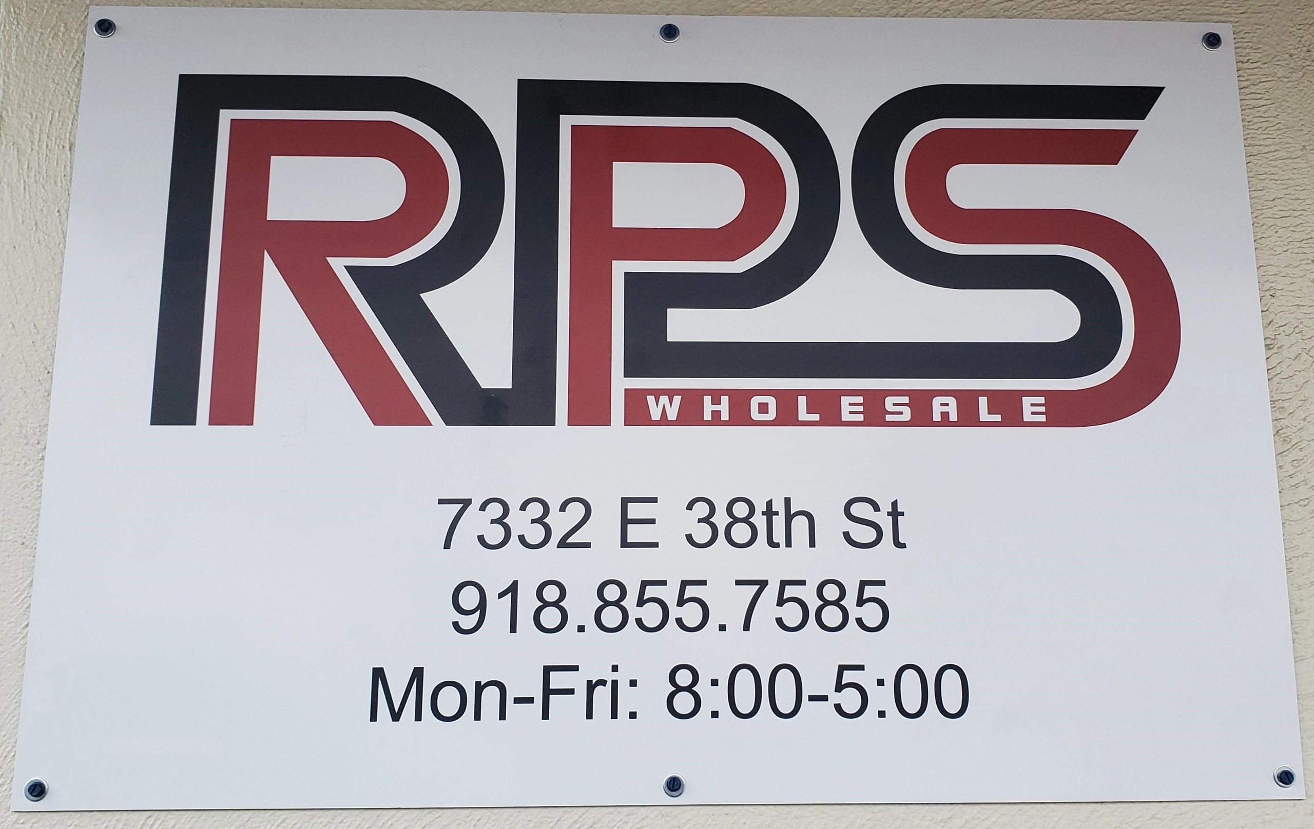 RPS Wholesale: Full Line Industrial, Packaging, and PPE Distributor