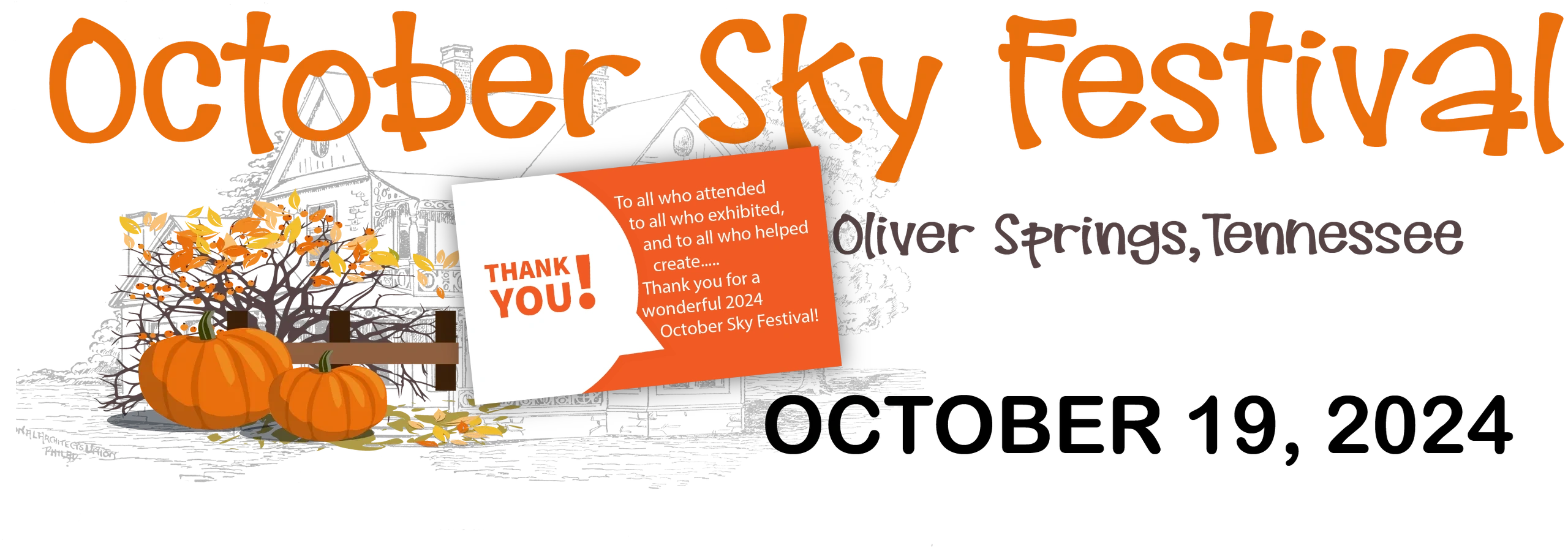 October Sky Festival