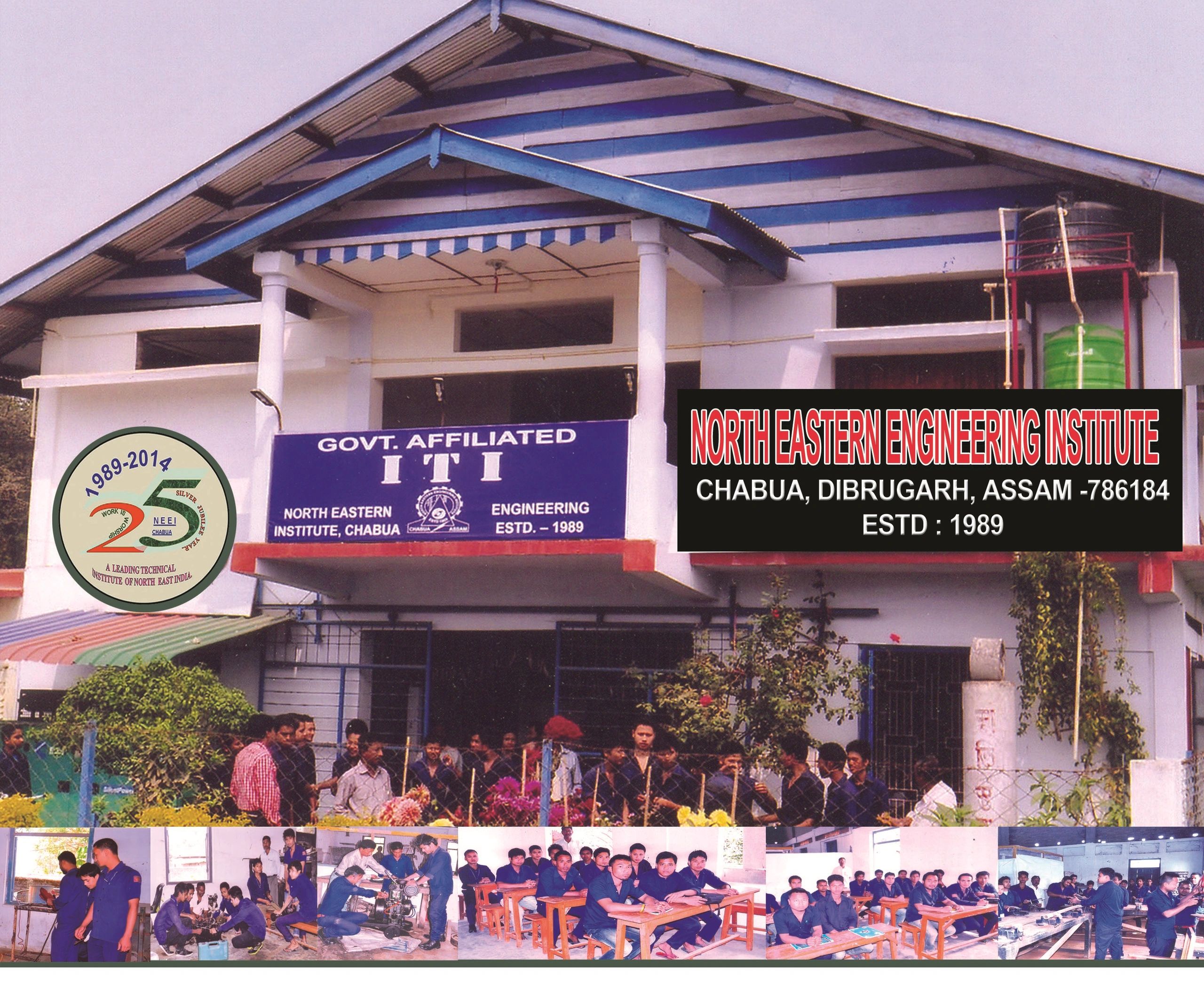 Download Forms | NORTH EASTERN ENGINEERING INSTITUTE, CHABUA (PVT)