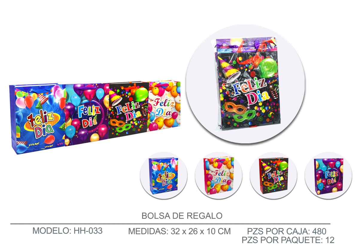 BOLSA DE REGALO/HH-033