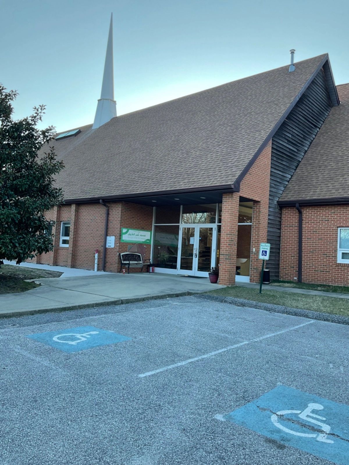 Home [masjidalfarouq.org]