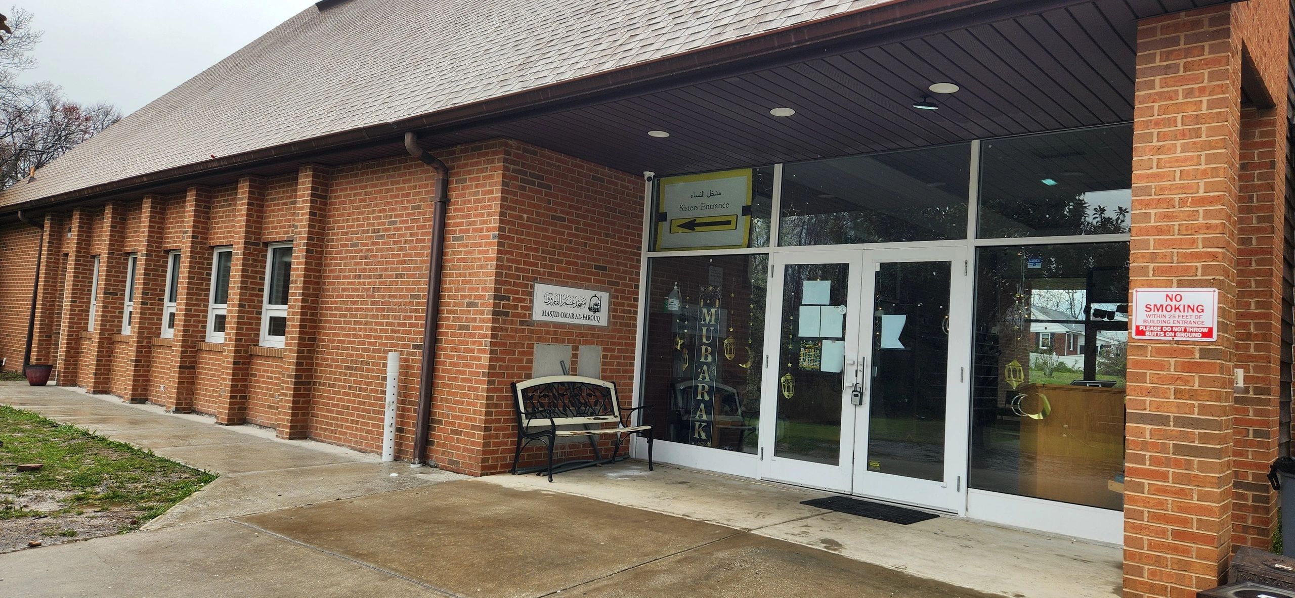 Home [masjidalfarouq.org]