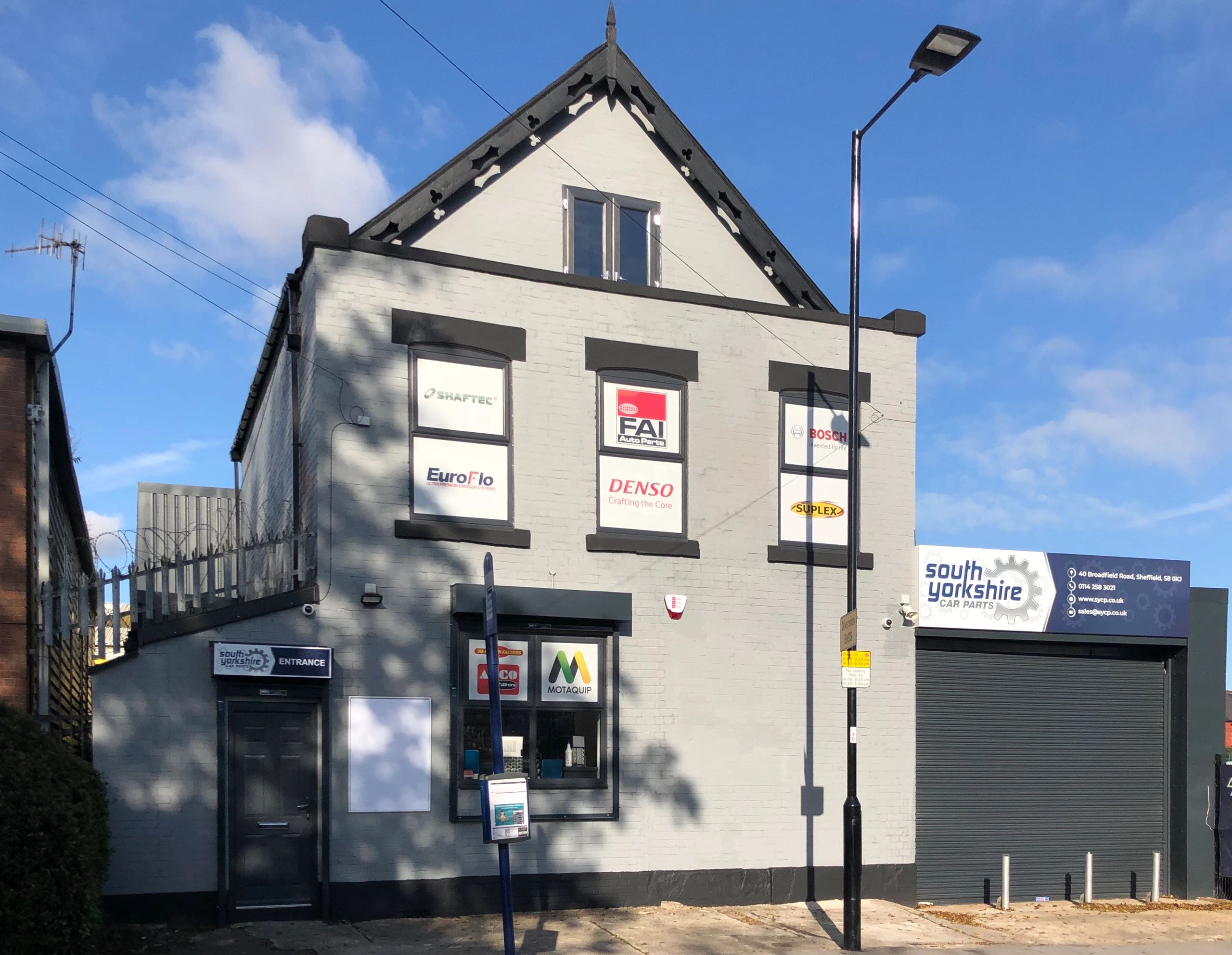 Car Parts - South Yorkshire Car Parts Ltd