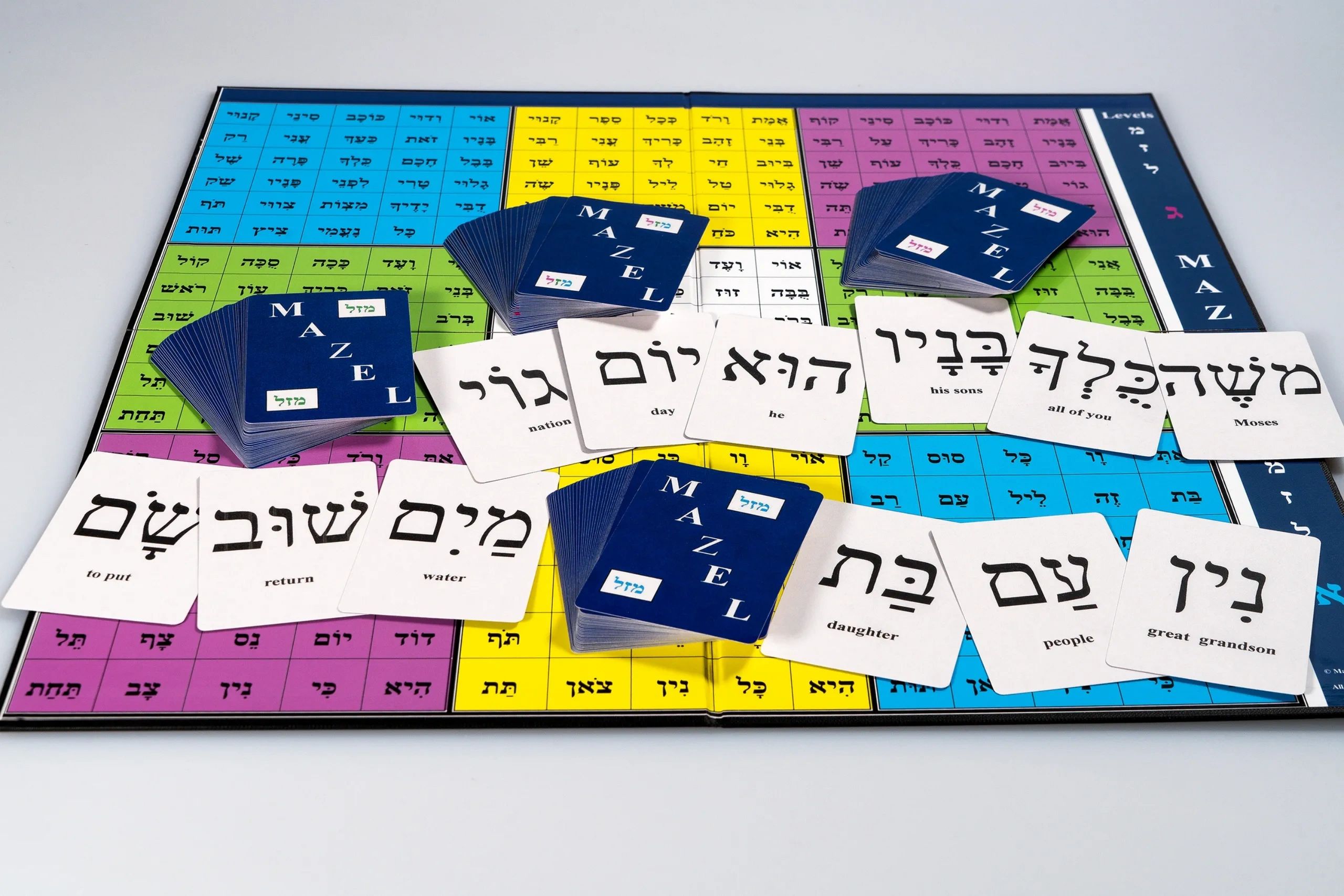 To Get Children Excited About Learning Hebrew. - Mazel Games