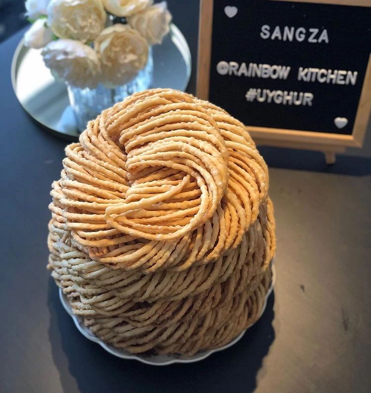 Sangza Recipe