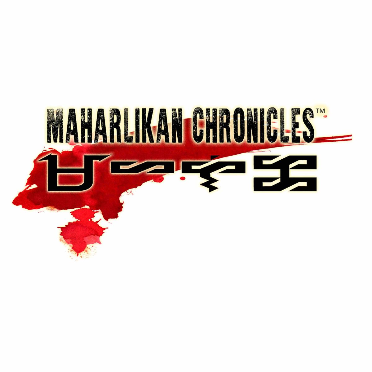 Maharlikan Chronicles Logo Sticker