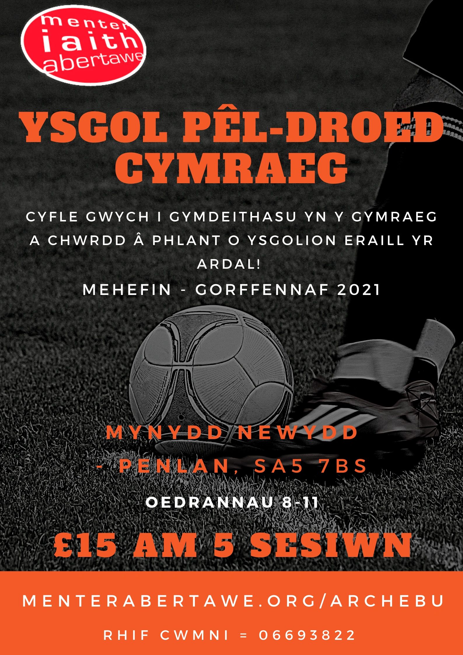 Ysgol pêl-droed / Football school - ardal Bryn Tawe