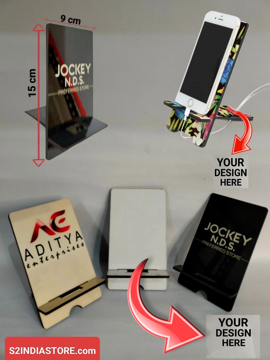 Customizable MDF Mobile Stand